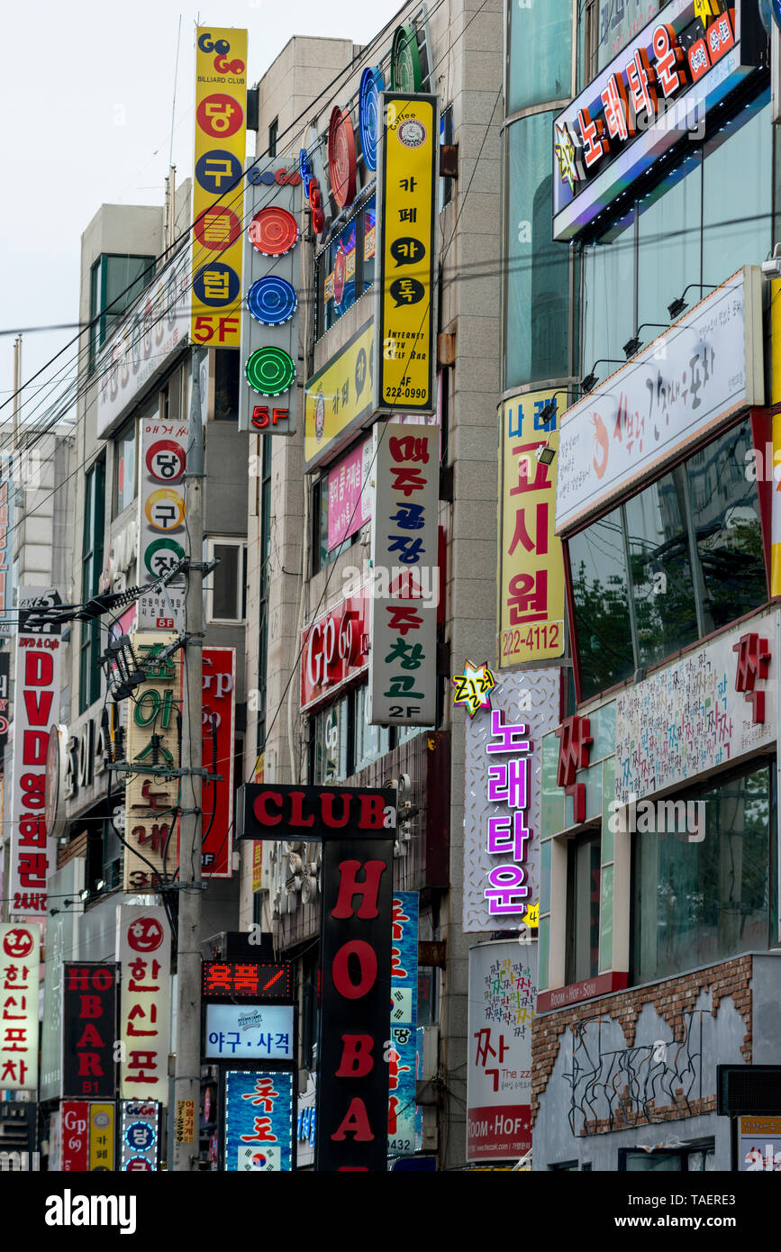 Suwon Market, South Korea Stock Photo - Alamy
