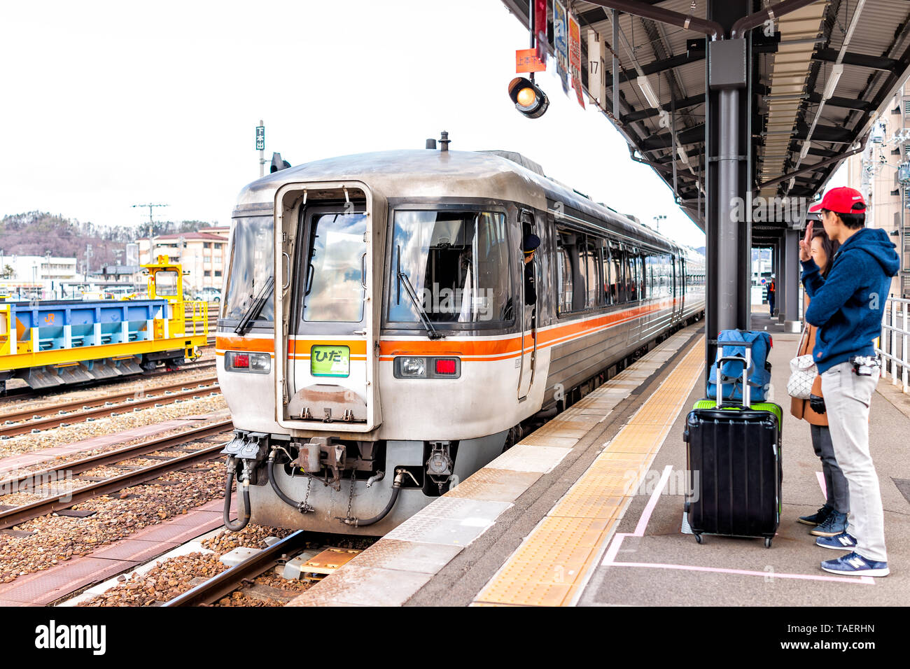 Queue rail platform hi-res stock photography and images - Alamy