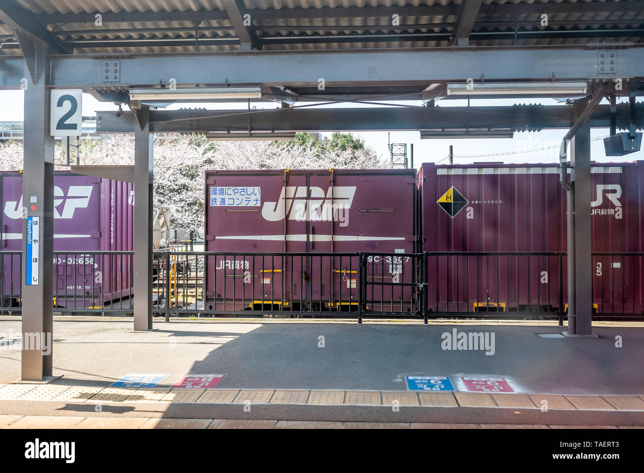 Toyama, Japan - April 6, 2019: Industrial view of cargo freight train ...