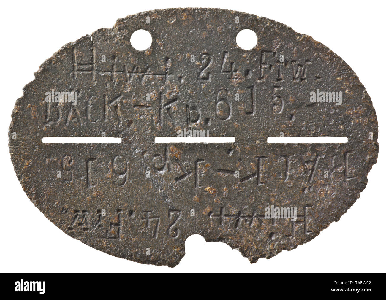 Gestrichen hi-res stock photography and images - Alamy