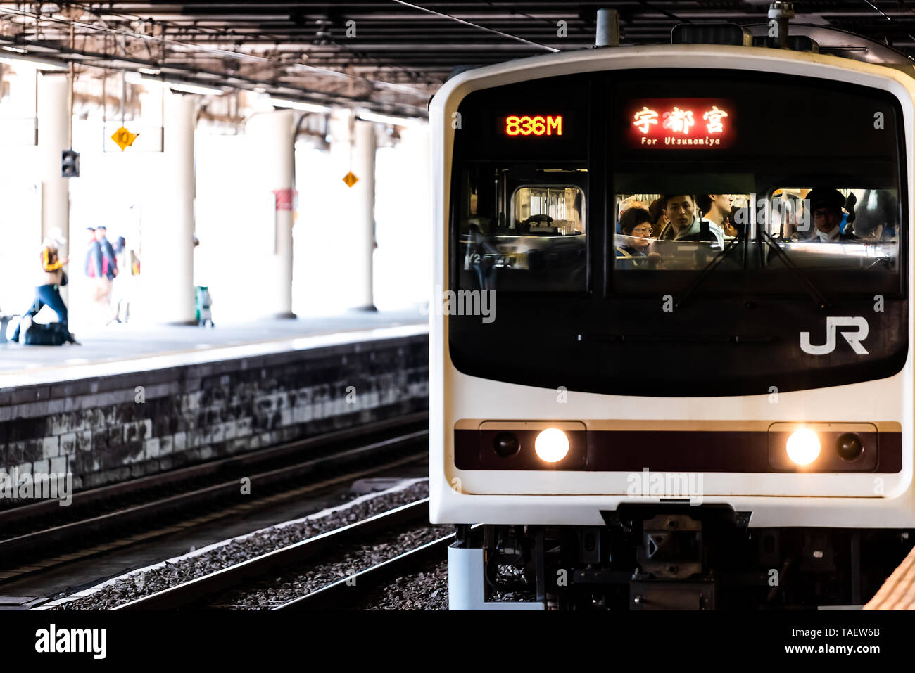 Utsunomiya, Japan - April 4, 2019: Train station platform local line to ...