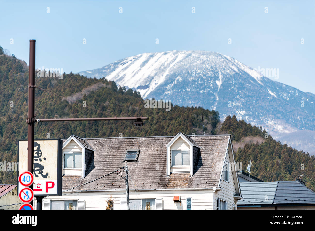 Tochigi city japan hi-res stock photography and images - Alamy