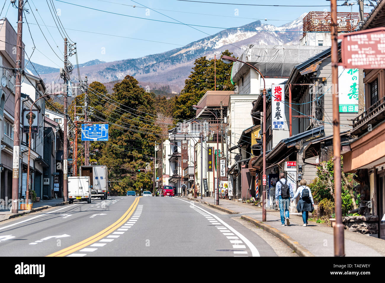 Sign in nikko hi-res stock photography and images - Alamy