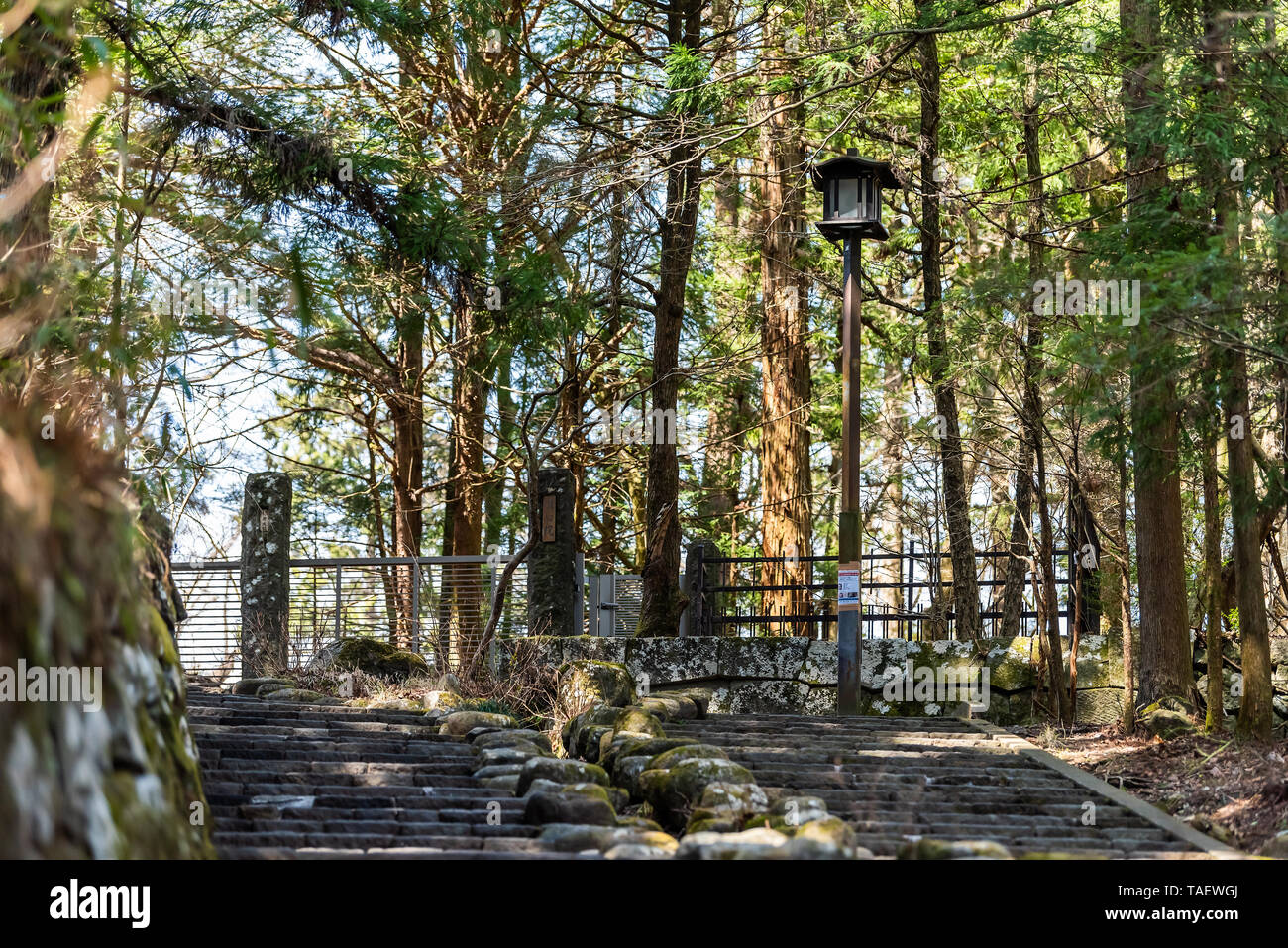 Autumn in nikko poster hi-res stock photography and images - Alamy
