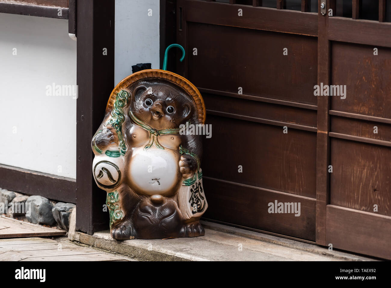 Tanuki statue hi-res stock photography and images - Alamy