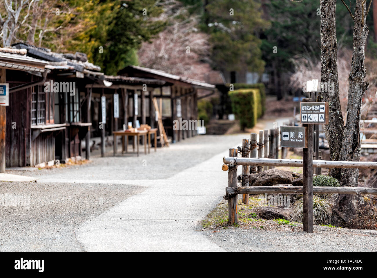 Takayama, Japan - April 6, 2019: Wooden houses buildings in traditional ...