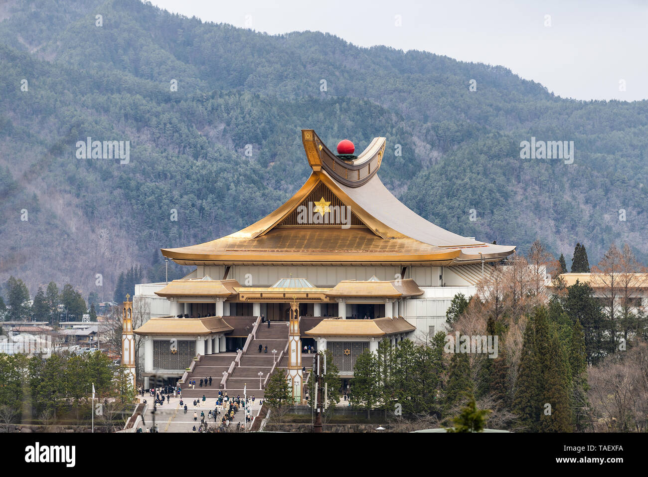Mahikari hi-res stock photography and images - Alamy