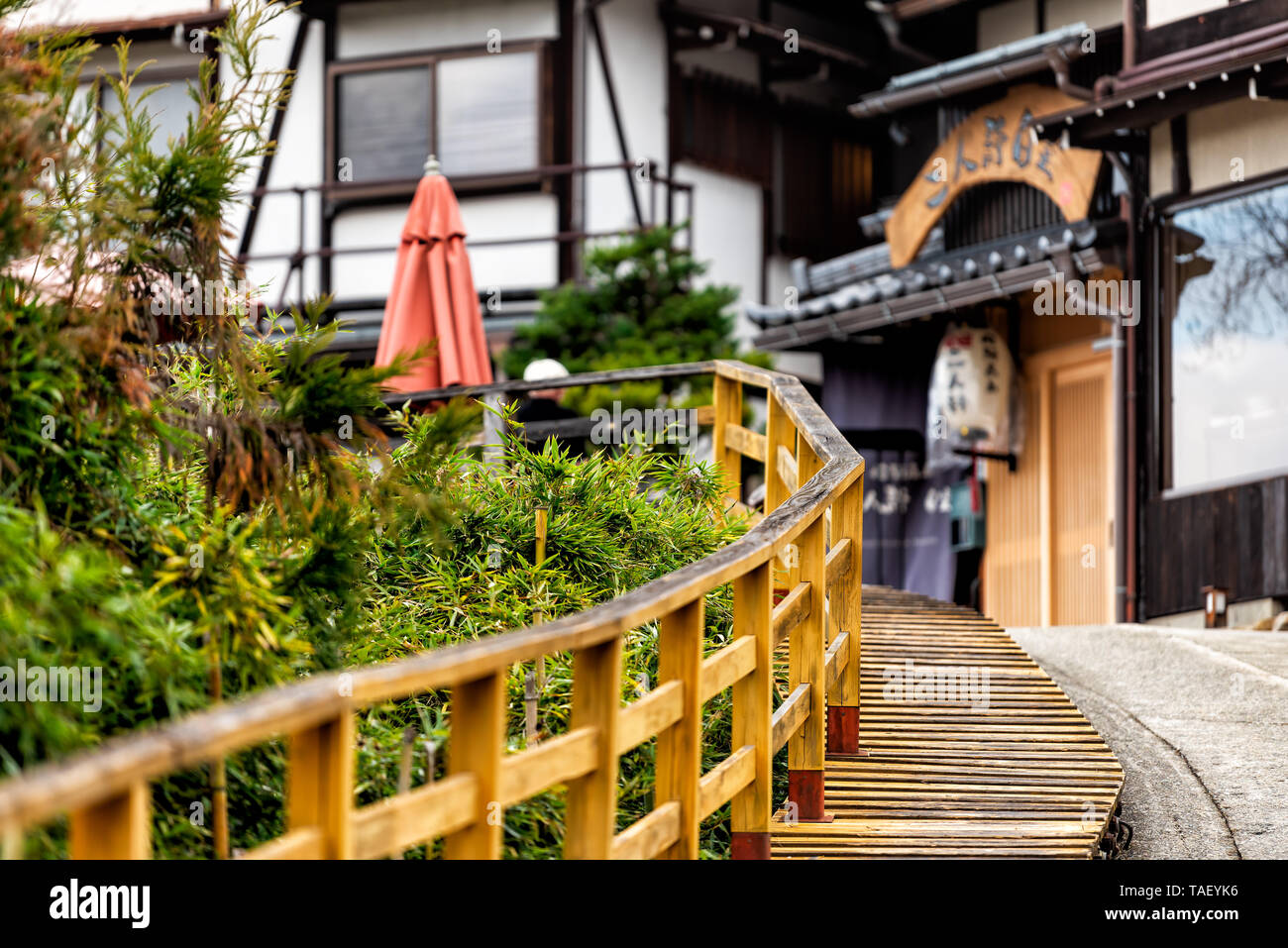 Shiroyama hi-res stock photography and images - Alamy