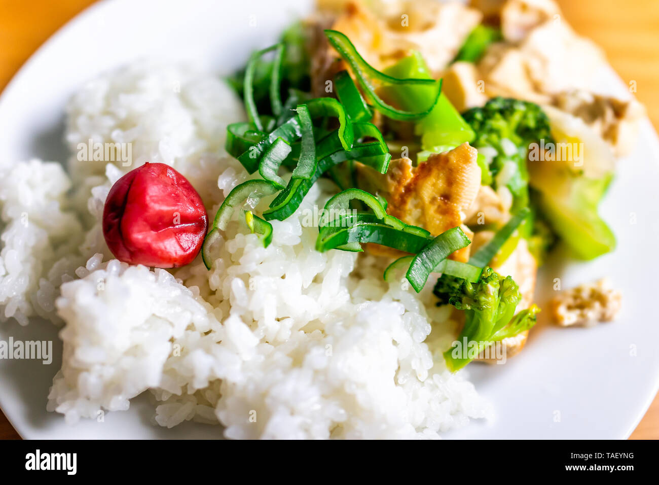Traditional japanese plate vegetable dish with umeboshi pickled plum ...