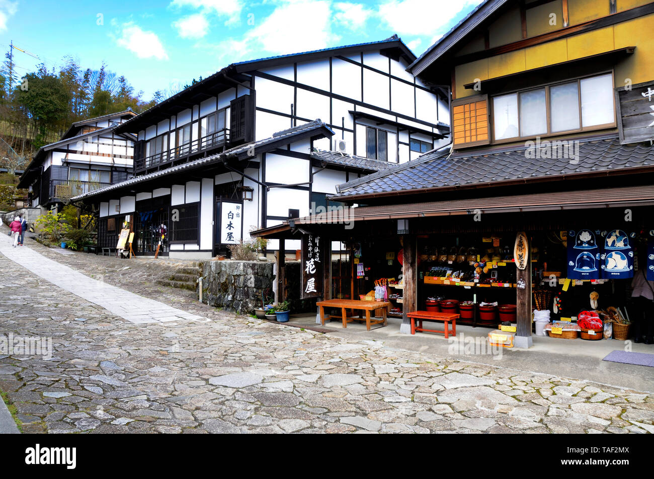 Japanese old houses hi-res stock photography and images - Alamy