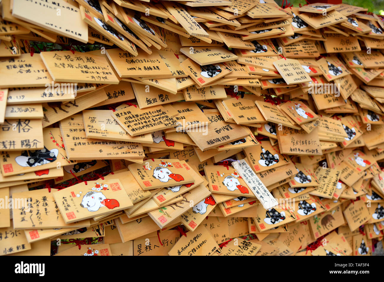 Shinto prayer cards hi-res stock photography and images - Alamy