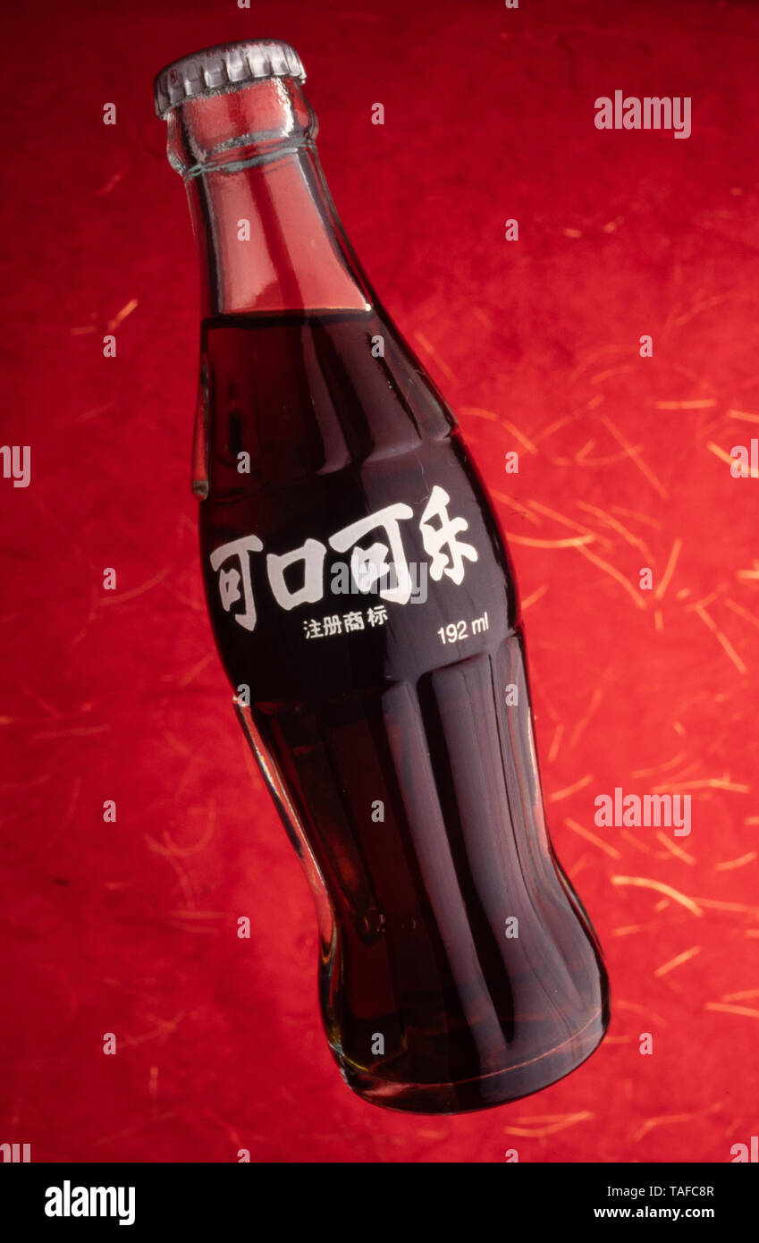 Chinese coke bottle hi-res stock photography and images - Alamy