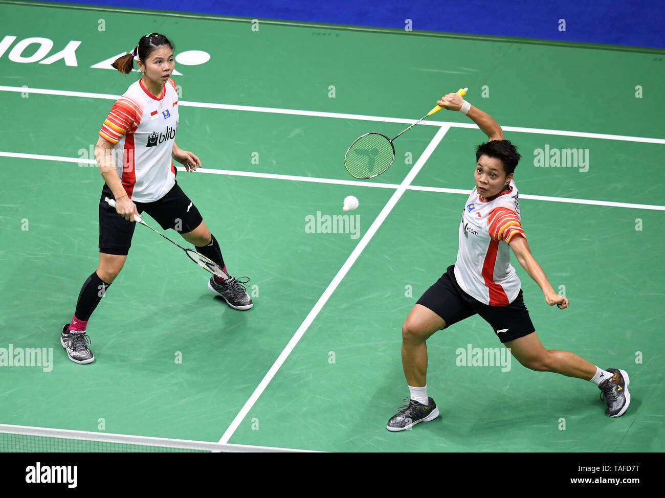 Wu ti hi-res stock photography and images - Alamy