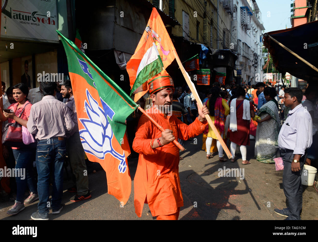 General election victory bjp hi-res stock photography and images - Alamy