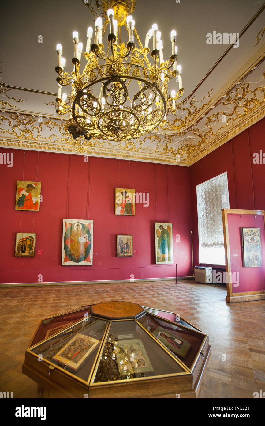 The State Russian museum. St. Petersburg. Russia Stock Photo - Alamy