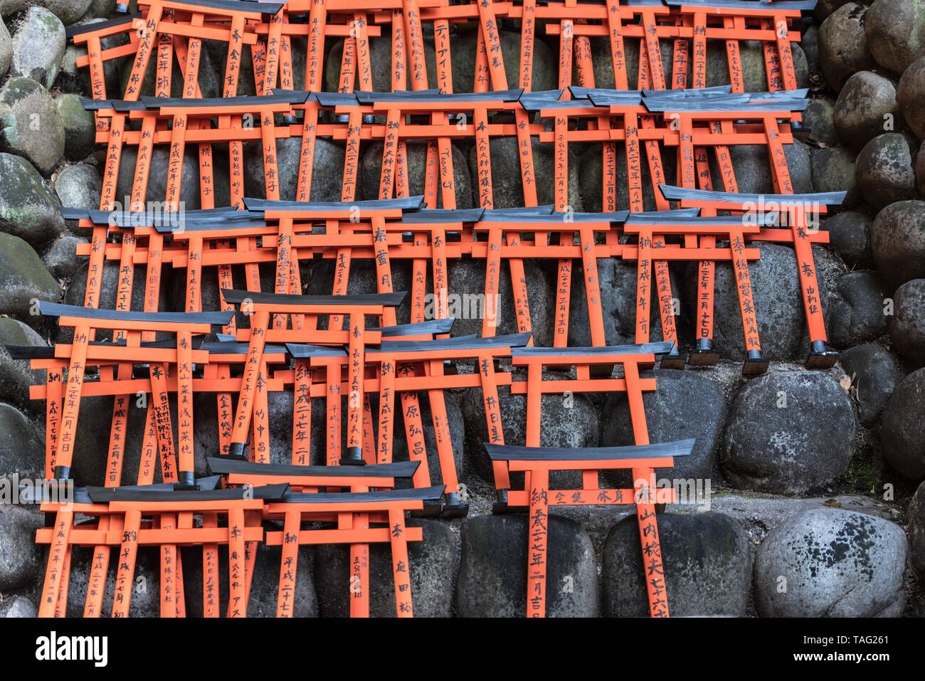 Symbol Gate Of Japanese Temple Stock Photo - Alamy