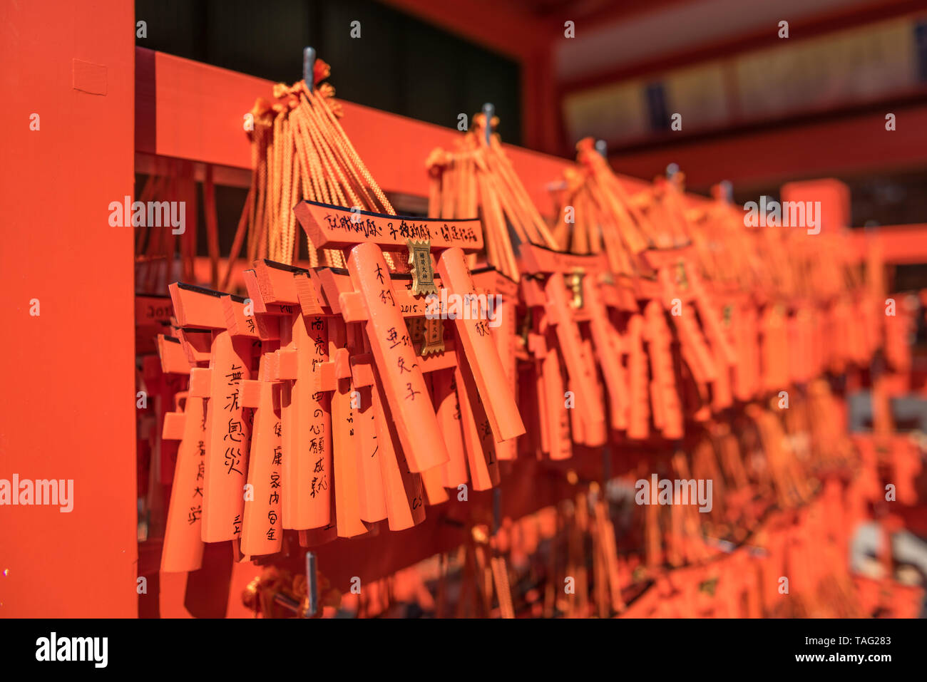 Symbol Gate Of Japanese Temple Stock Photo - Alamy
