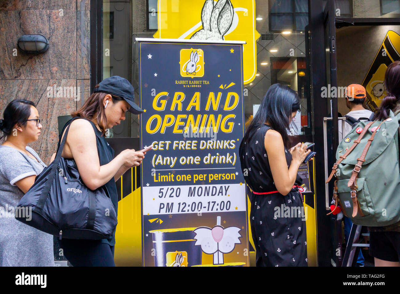 Xiang xiang noodle hi-res stock photography and images - Alamy