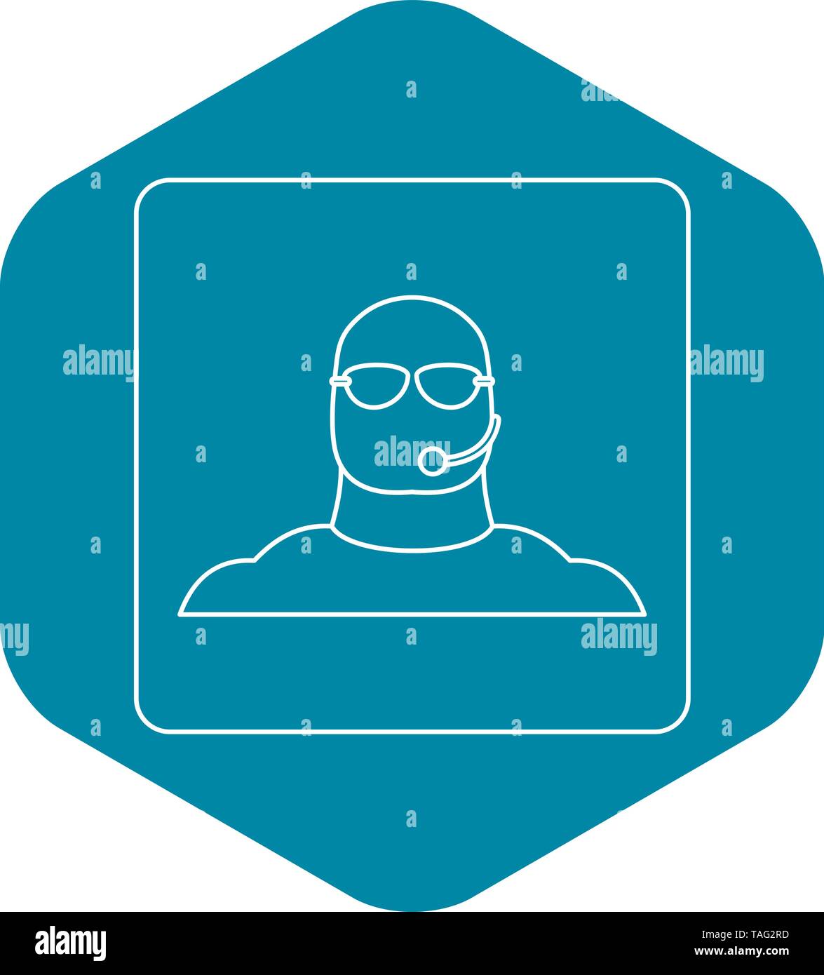 Safety guard man icon outline Stock Vector Image & Art - Alamy