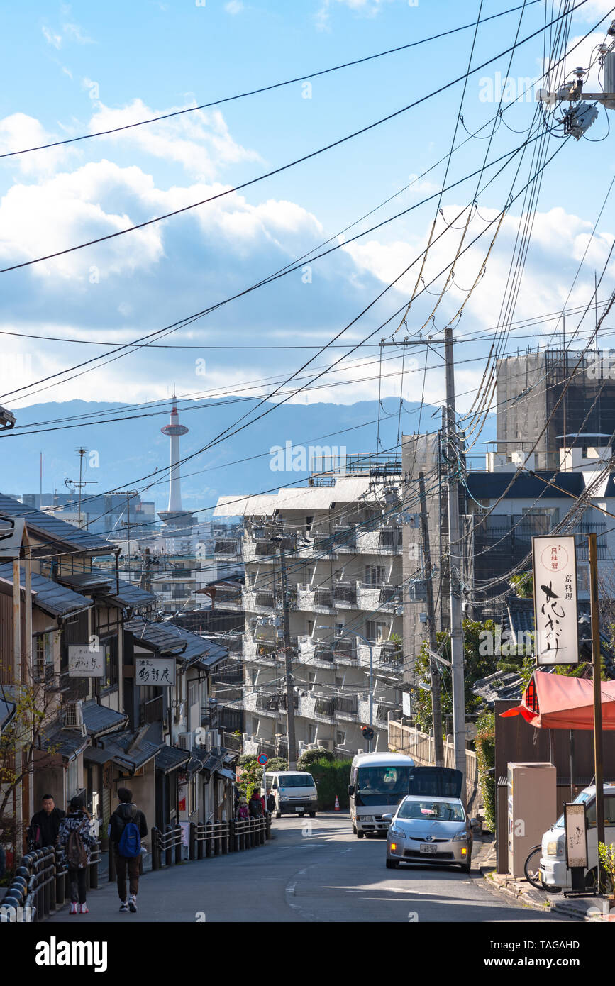 Kyoto tower architecture hi-res stock photography and images - Alamy