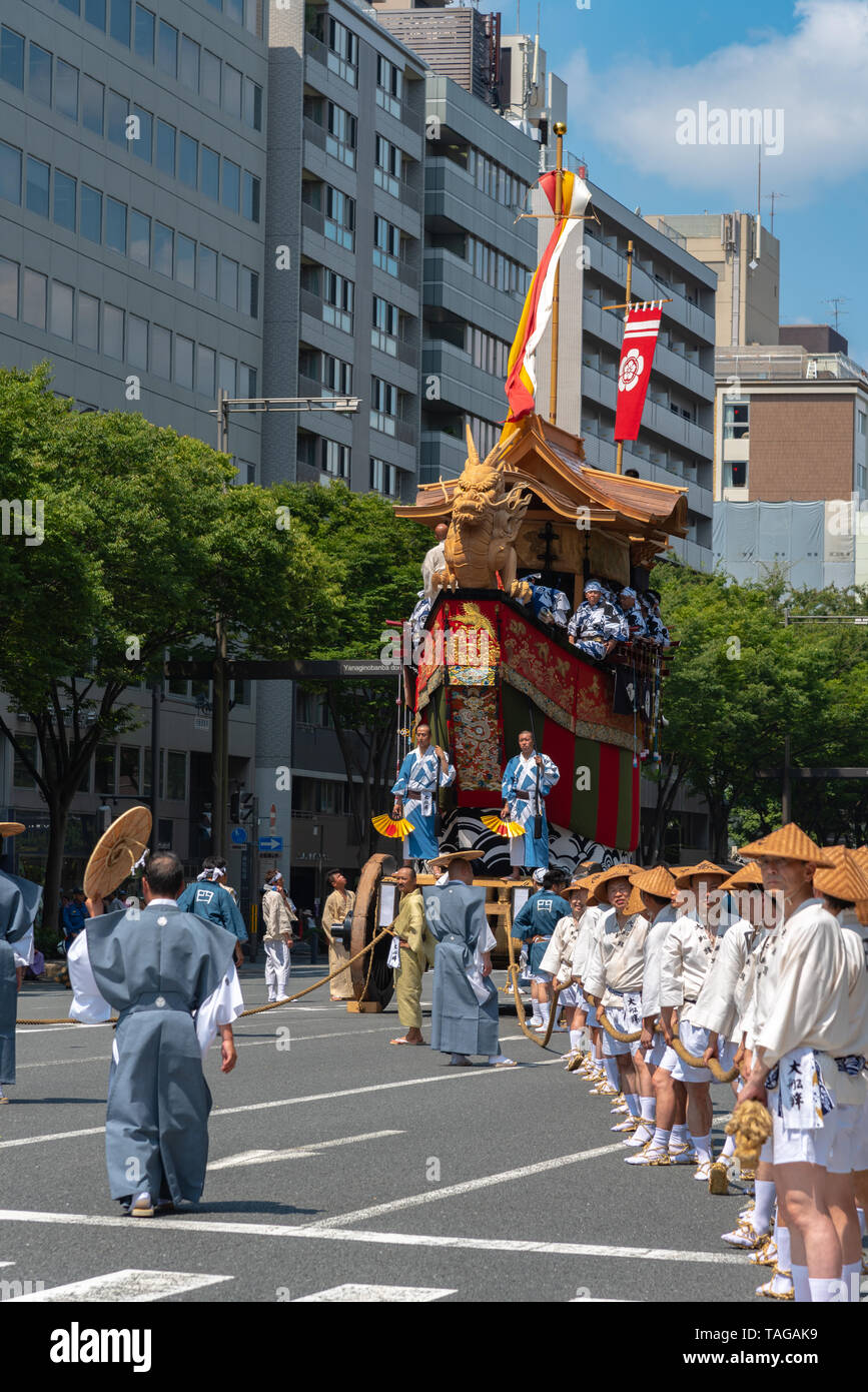 Yukata matsuri hi-res stock photography and images - Alamy