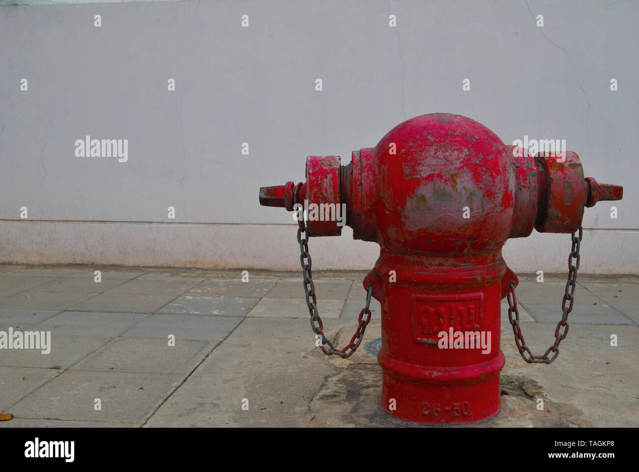 Water dispensing system hi-res stock photography and images - Alamy