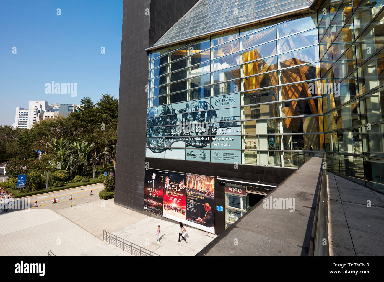Shenzhen City Hall Architecture High Resolution Stock Photography and ...
