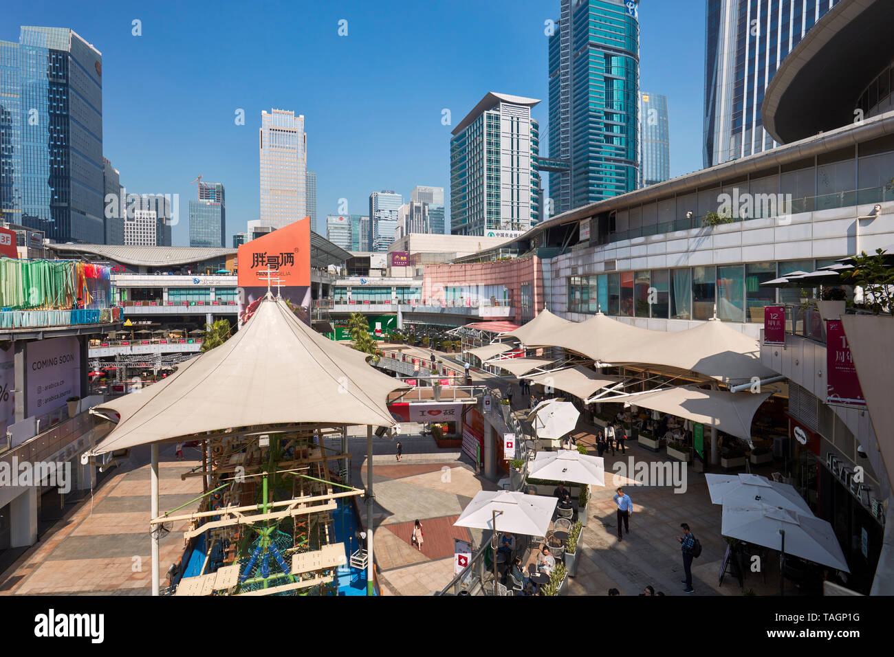 Courtyard at COCO Park shopping mall. Shenzhen, Guangdong Province ...
