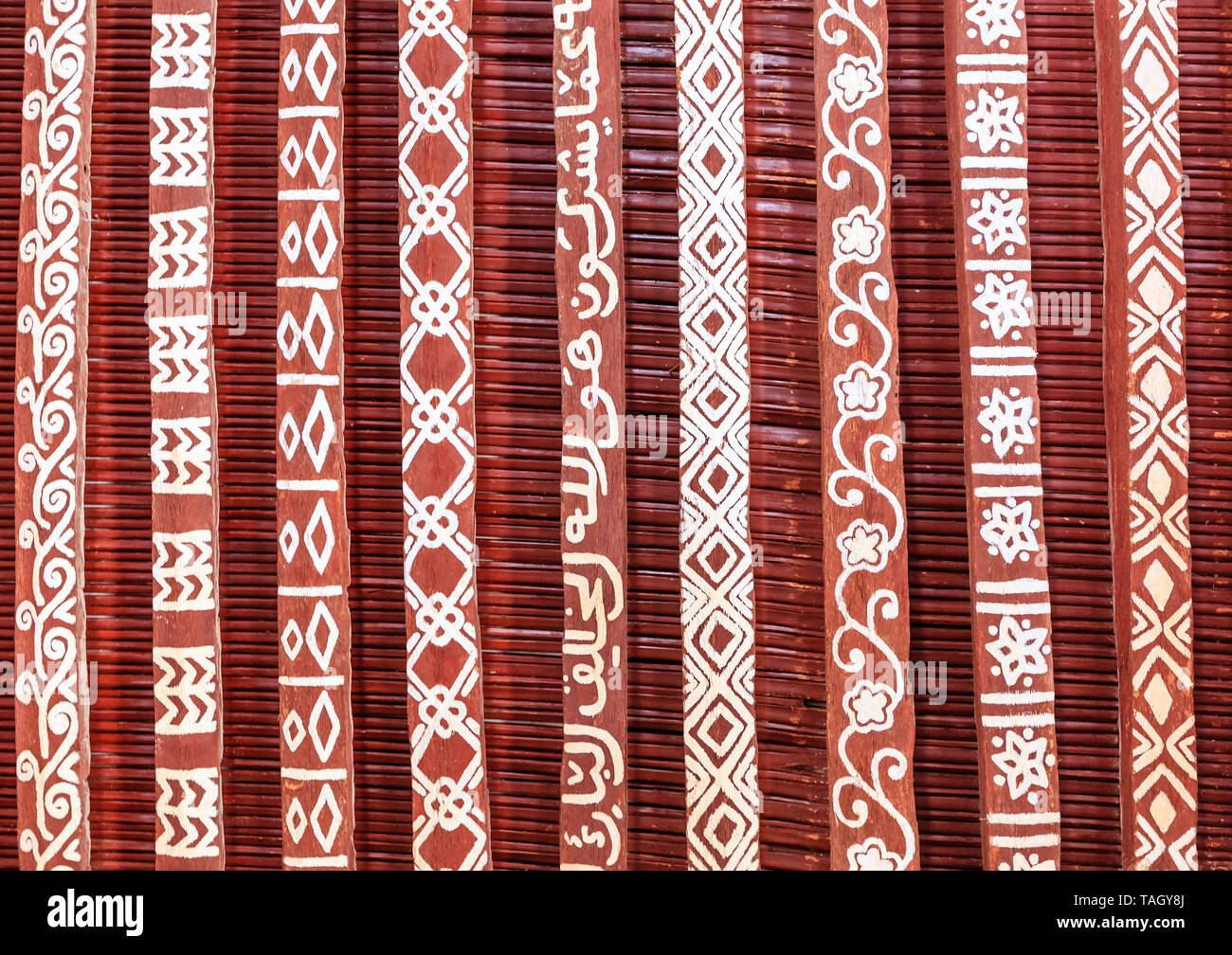 Elements of traditional ceiling design in a house in Oman Stock Photo ...