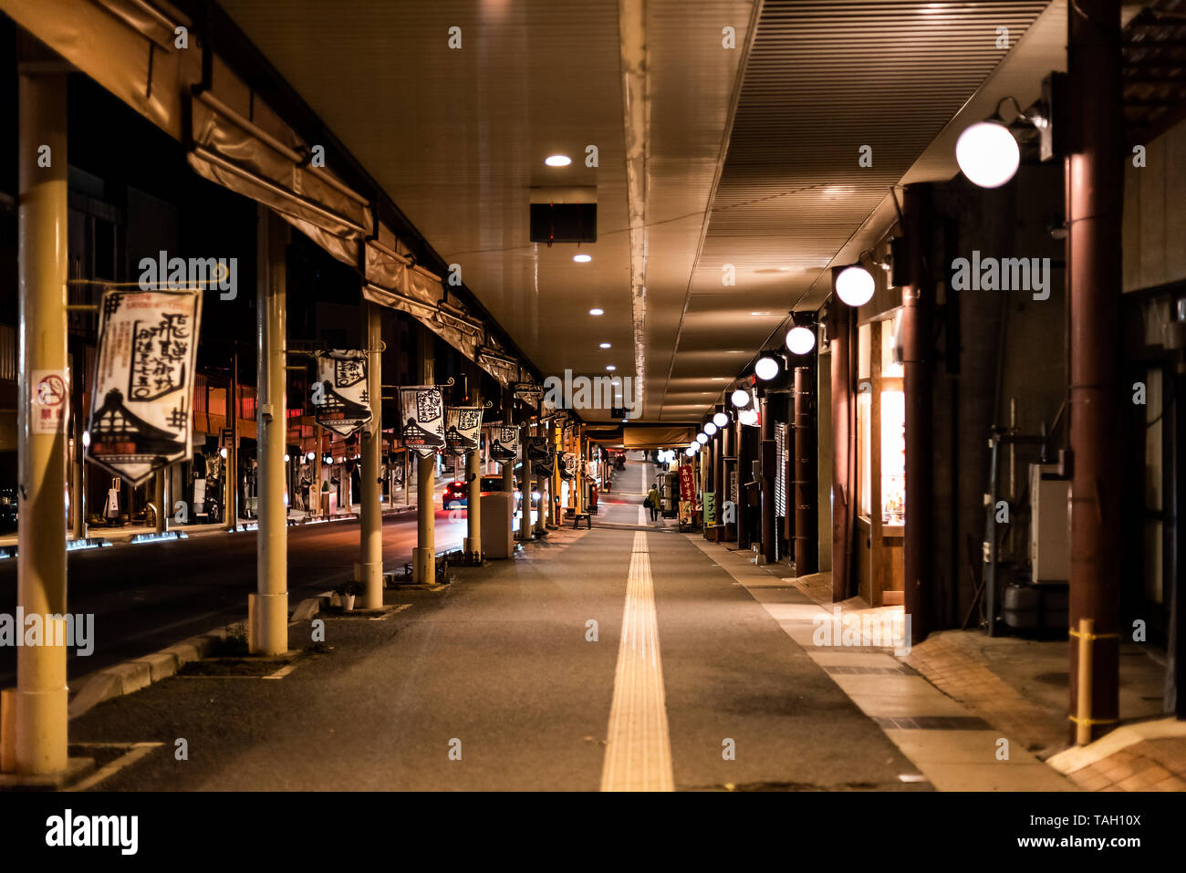 Old japanese arcade hi-res stock photography and images - Alamy