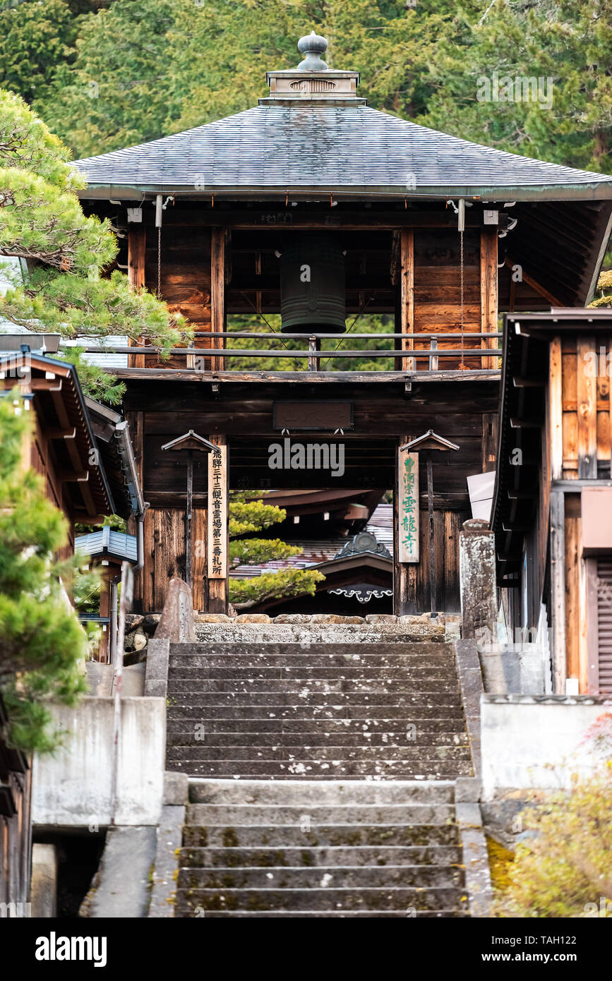 Takayama, Japan - April 9, 2019: Higashiyama walking course for shrines ...