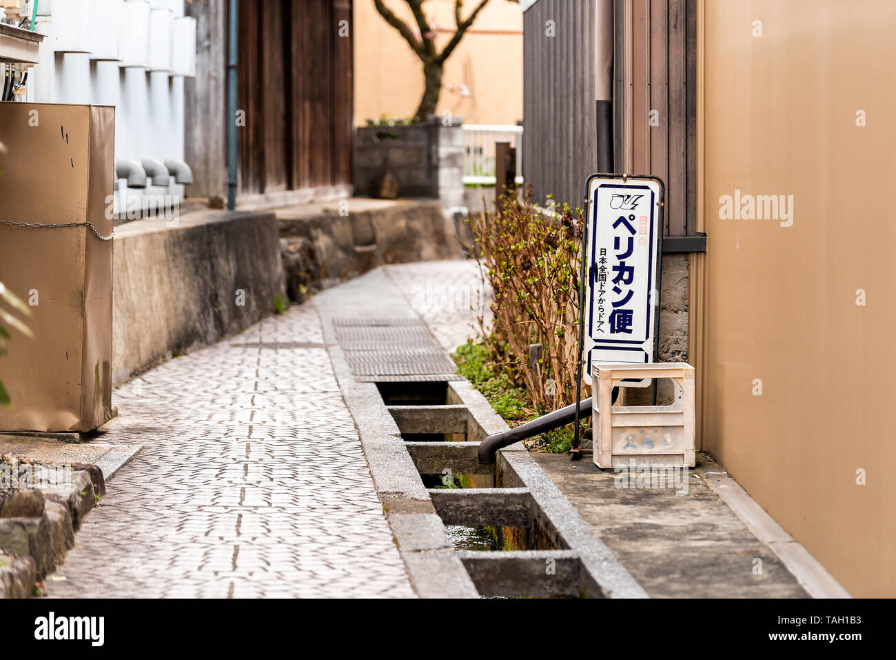 Neighborhood drainage ditch hi-res stock photography and images - Alamy