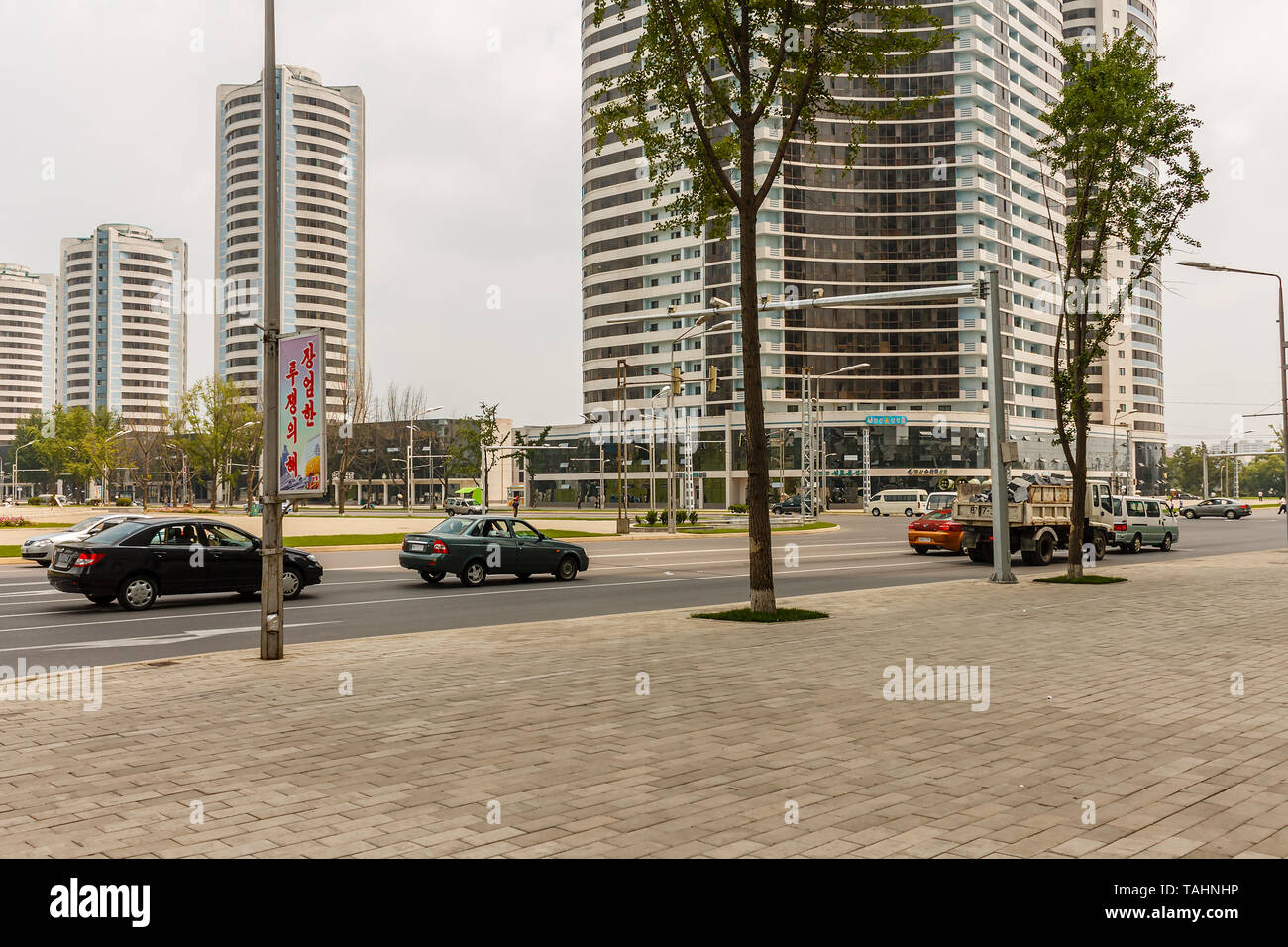 Pyongyang, North Korea - July 29, 2014: Mansudae Street in Pyongyang ...