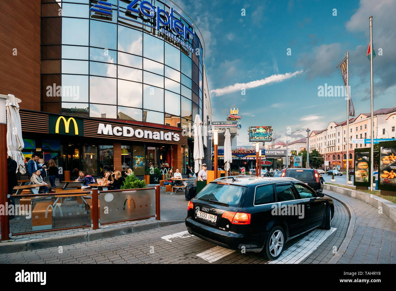 Mcdrive hi-res stock photography and images - Alamy