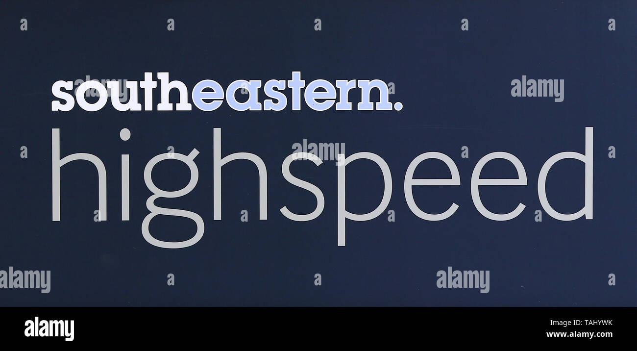 Rail sign hi-res stock photography and images - Alamy