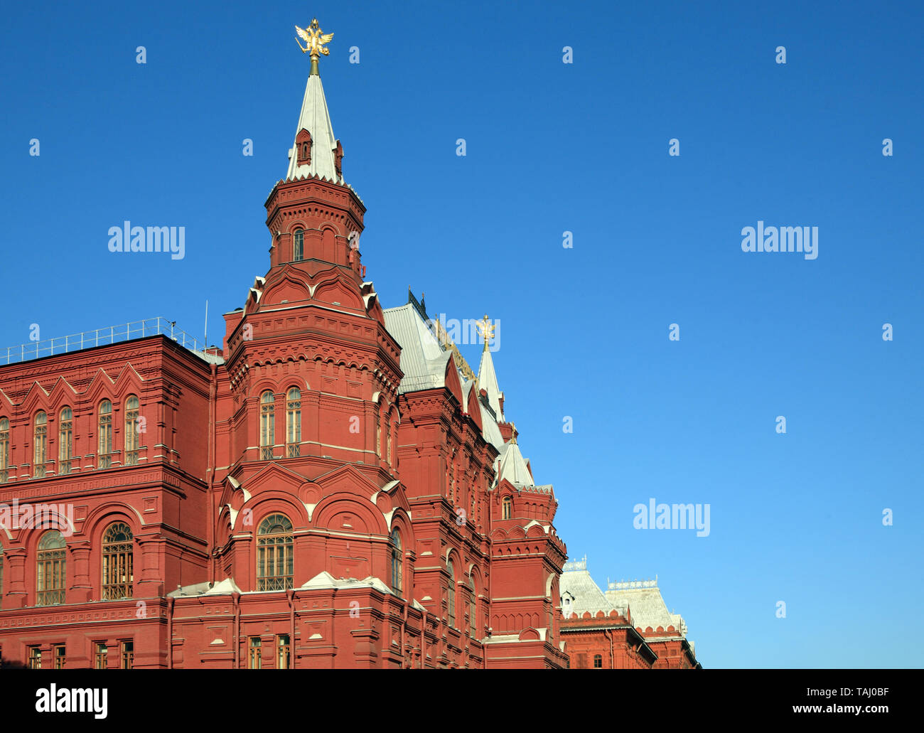 historic museum on sky background Stock Photo - Alamy