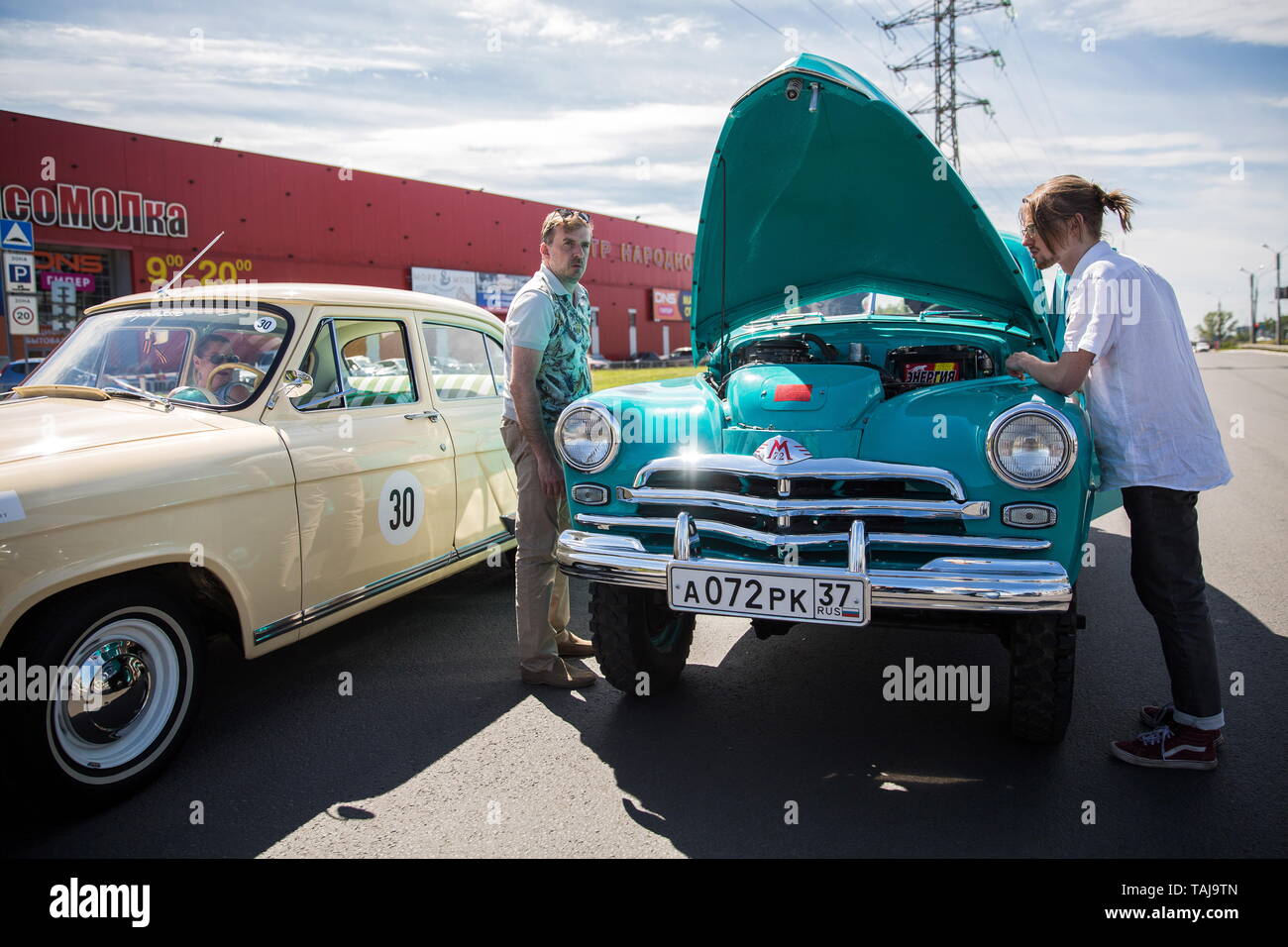 Gaz M72 High Resolution Stock Photography and Images - Alamy