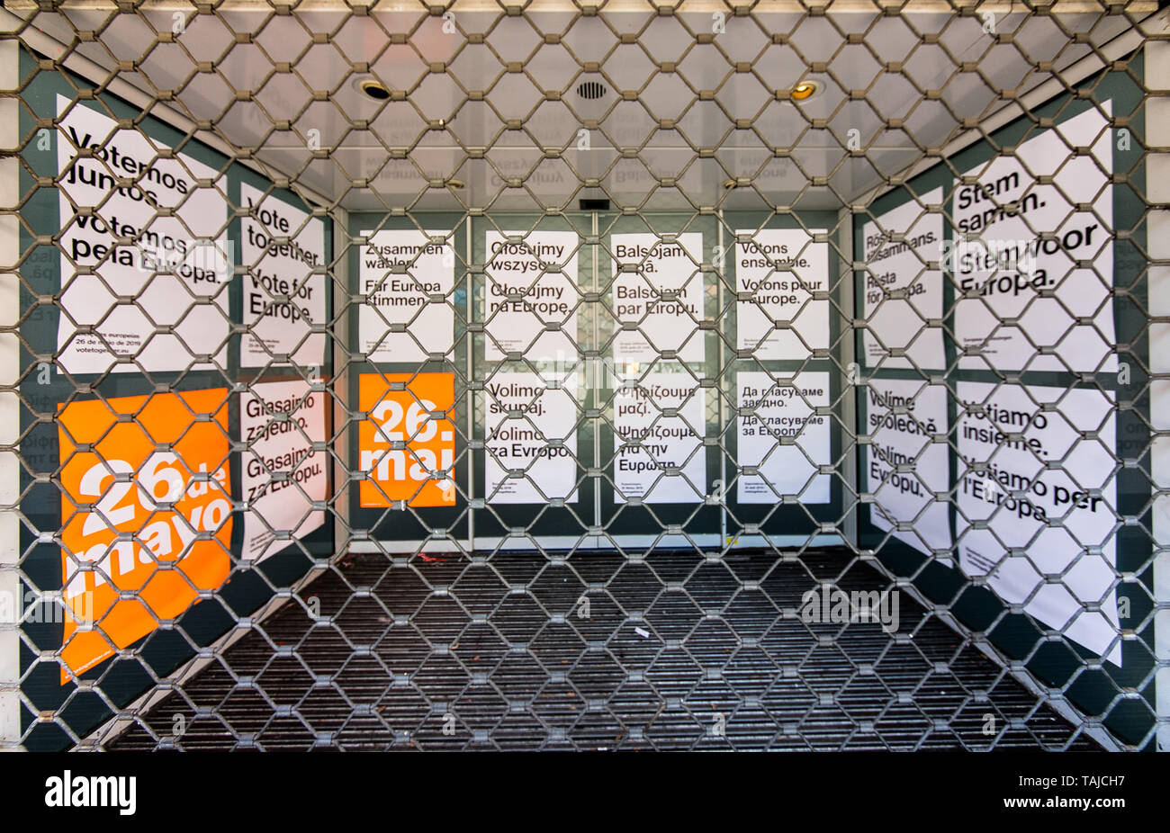 Momem museum hi-res stock photography and images - Alamy