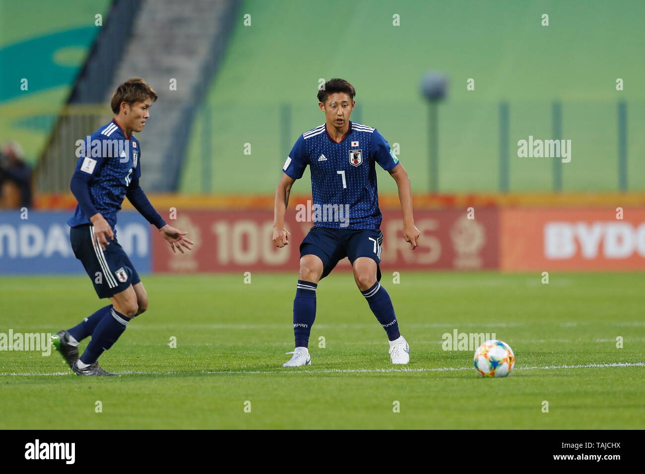 Hiroki Ito High Resolution Stock Photography and Images - Alamy