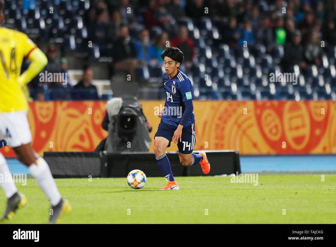 Jun Nishikawa (JPN), MAY 23, 2019 - Football / Soccer : FIFA U-20 World ...