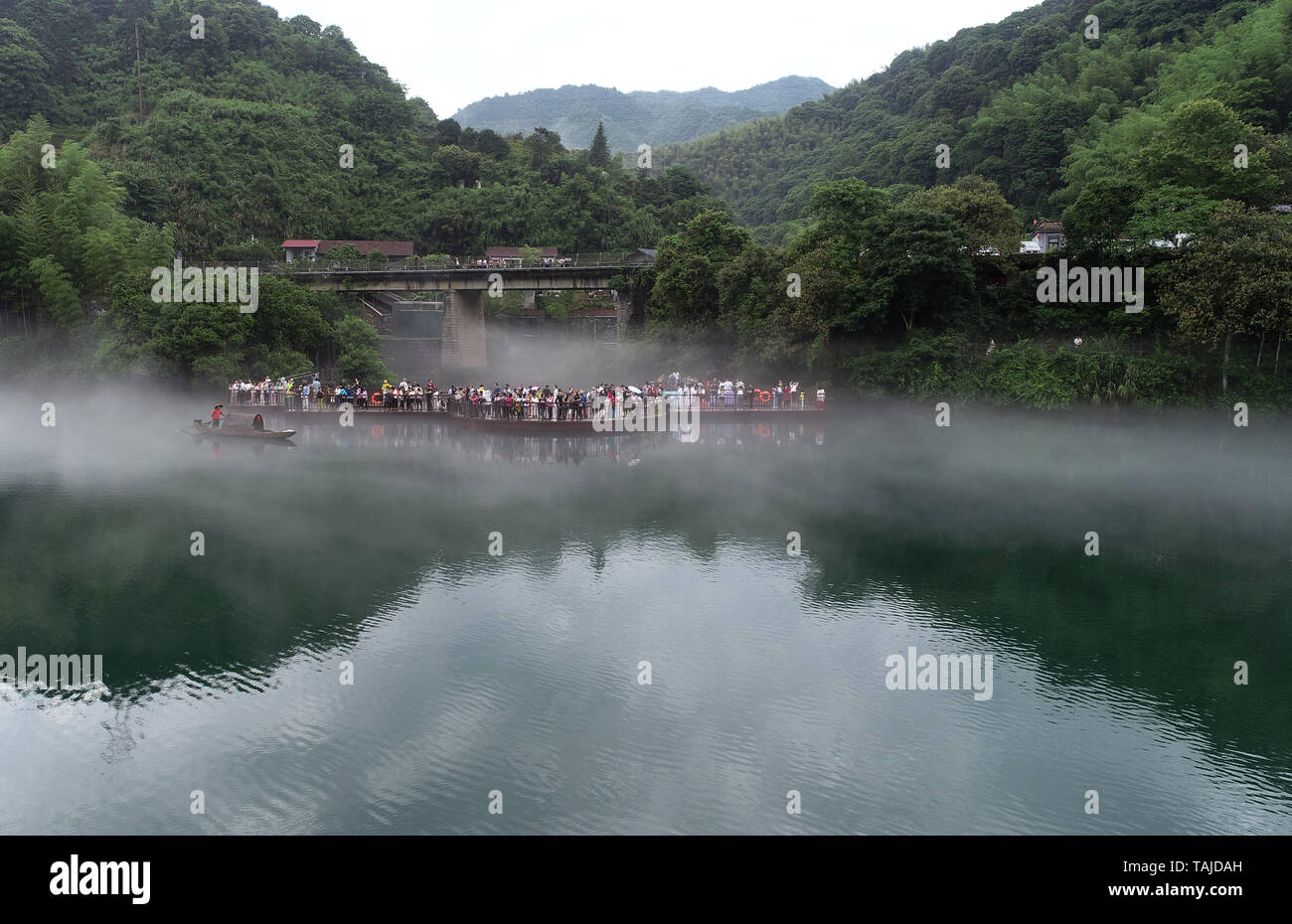 Zixing hi-res stock photography and images - Alamy