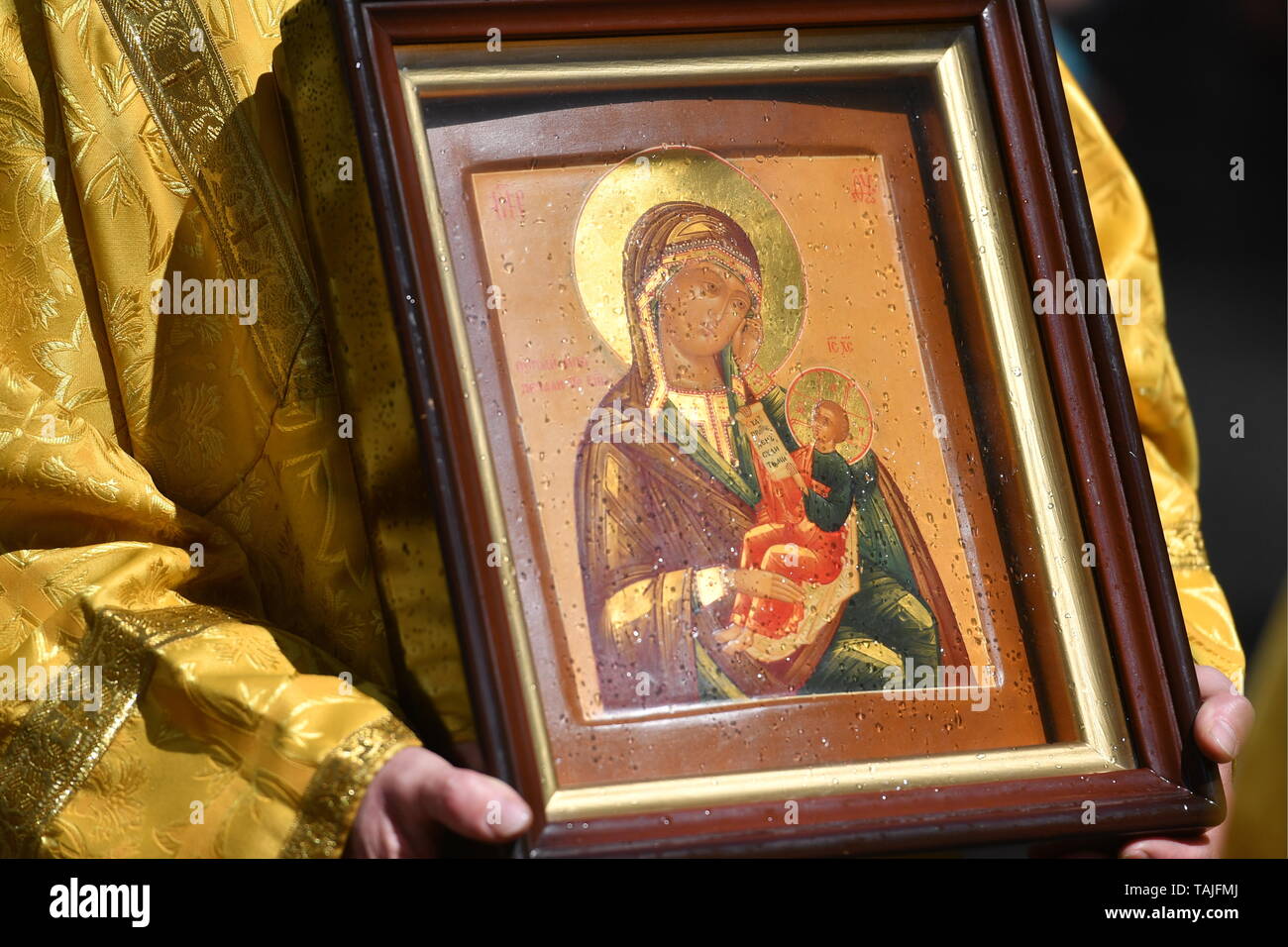 Saints Cyril Methodius Orthodox Icon High Resolution Stock Photography ...