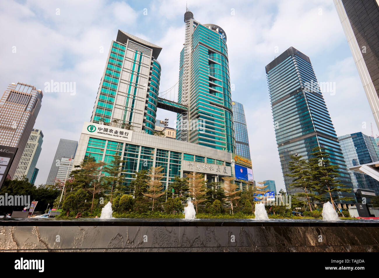 Shenzhen development bank hi-res stock photography and images - Alamy