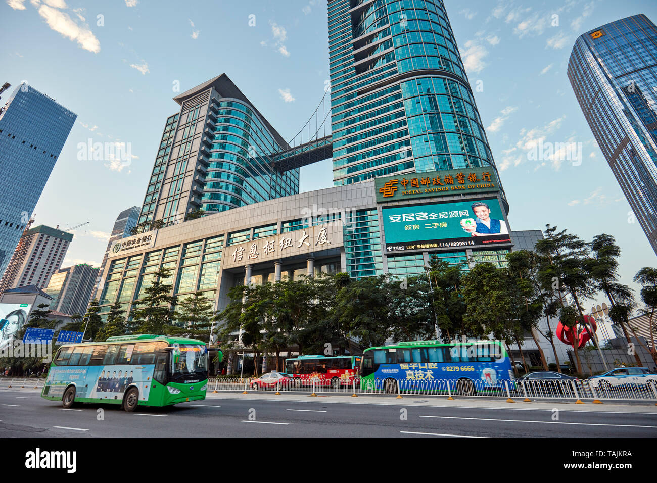 Skyscrapers in Futian Central Business District. Shenzhen, Guangdong ...