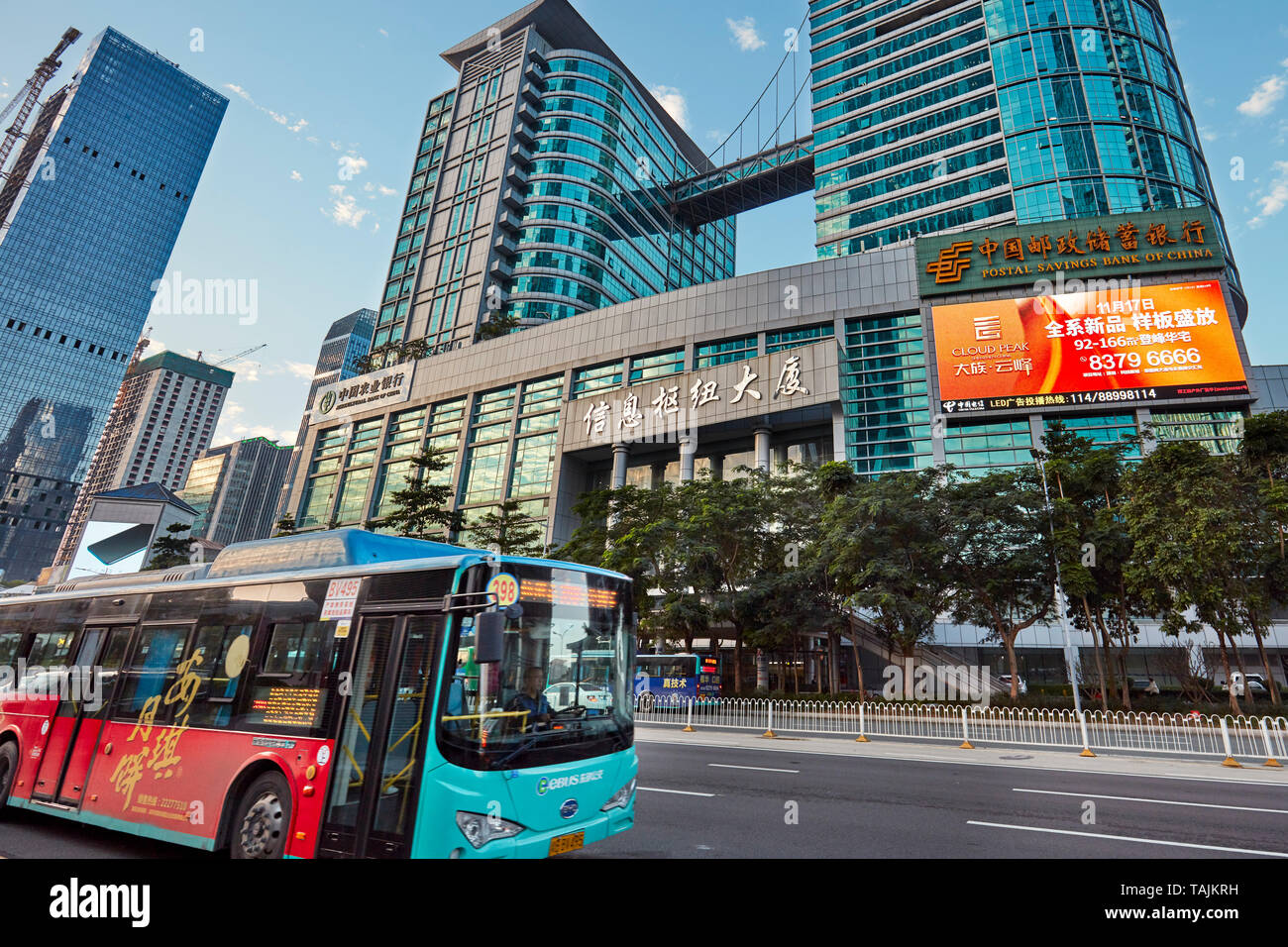Shenzhen bus hi-res stock photography and images - Alamy