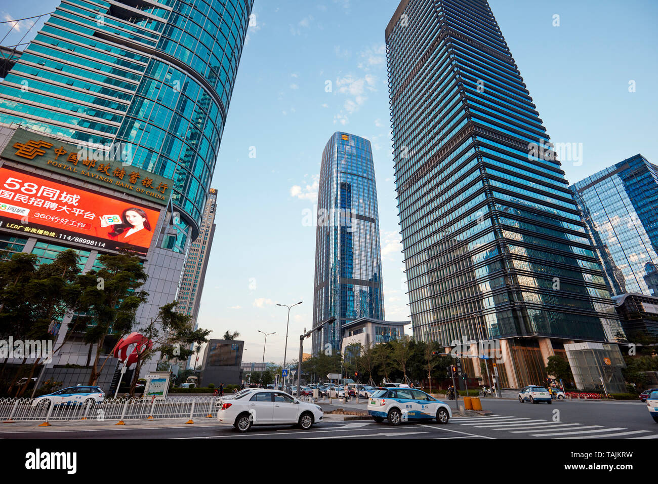 Skyscrapers in Futian Central Business District. Shenzhen, Guangdong ...