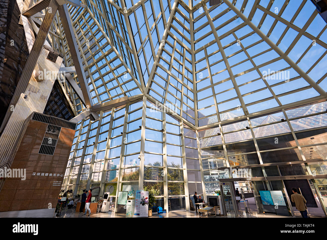 Transparent roof of Shenzhen Library at Shenzhen Cultural Center ...