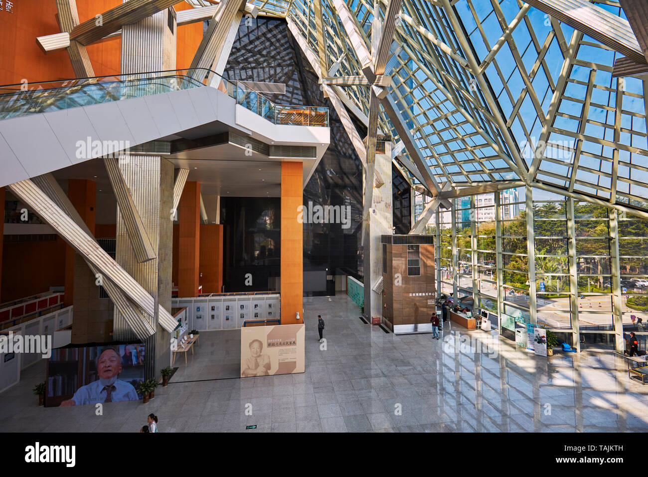 Interior view of Shenzhen Library at Shenzhen Cultural Center. Shenzhen ...