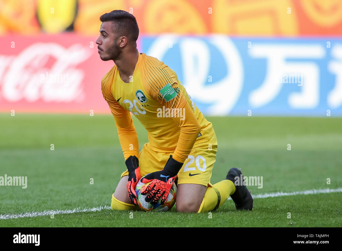 Abdulrahman alshammari hi-res stock photography and images - Alamy