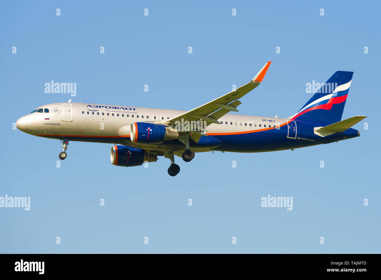 SAINT-PETERSBURG, RUSSIA - MAY 13, 2019: Airbus A320-200 "A ...